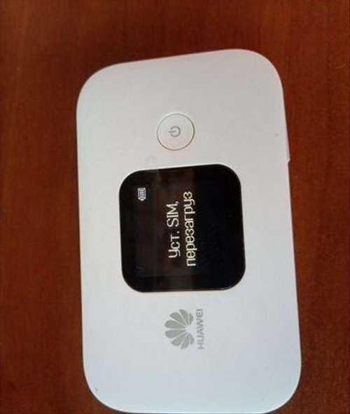 Мобильный wifi роутер 4g Huawei mobile wifi E5577c