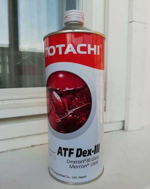 Масло для автоматической коробки передач