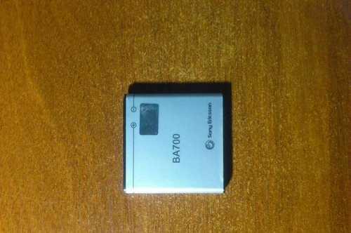 Аккумуляторная батарея Sony Ericsson ва700