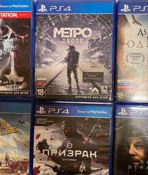 Игра для приставки