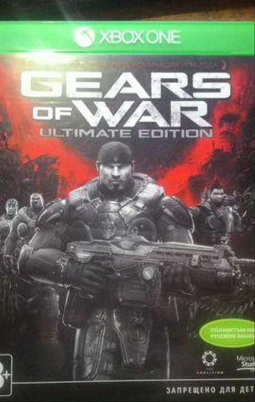 Gears of War 4 Ultimate Edition для xbox ONE Festima.Ru Мониторинг
