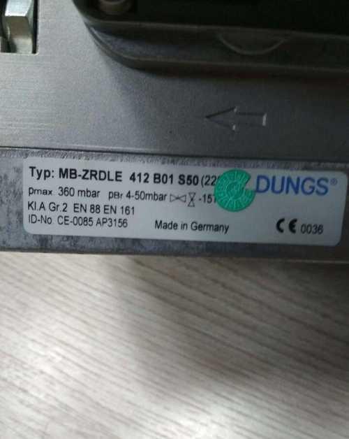 MB-zrdle 412 B01 S50 Мультиблок dungs