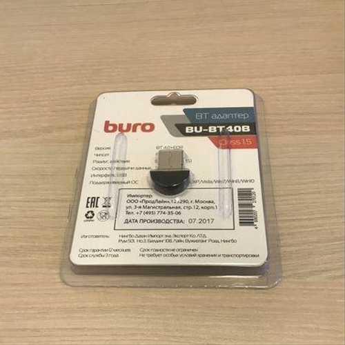 Адаптер USB Buro BU-BT40B Bluetooth 4.0+EDR class
