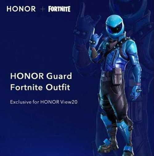 Fortnite Honor Guard пак