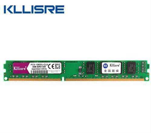 Оперативная память Klisre 2 планки по 4gb ddr3