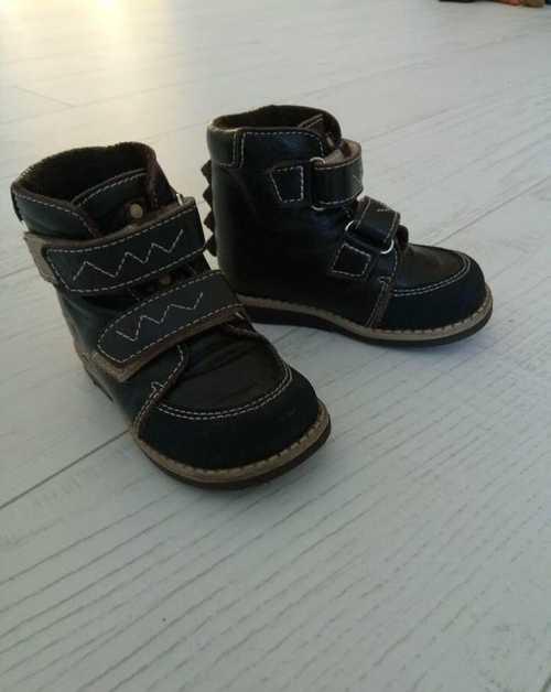 Демисезонные кожаные ботинки фирмы baby ortho