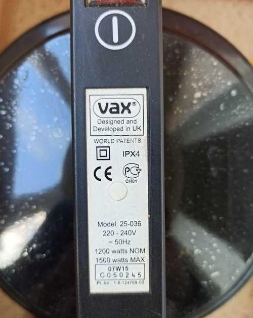 Пылесос VAX 6150SX