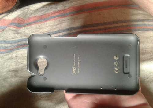 Power case for HTC one x