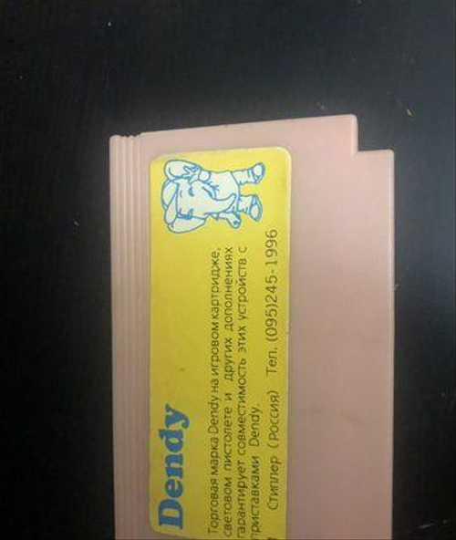 Картриджи dendy из 90х