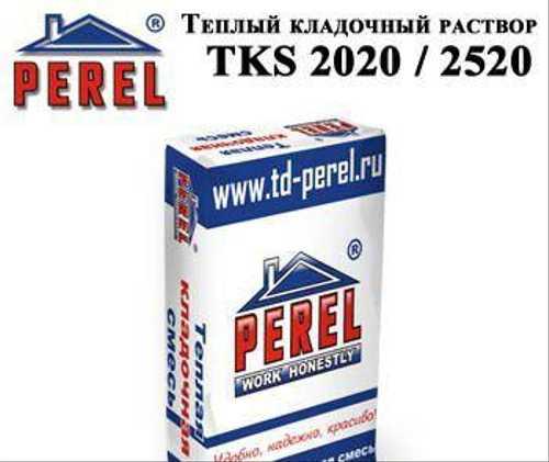 Теплый кладочный раствор