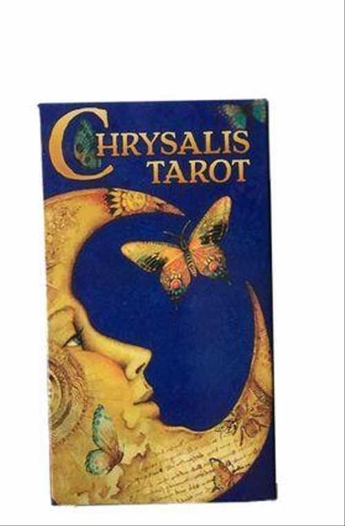 Chrysalis Tarot Хризалида Таро