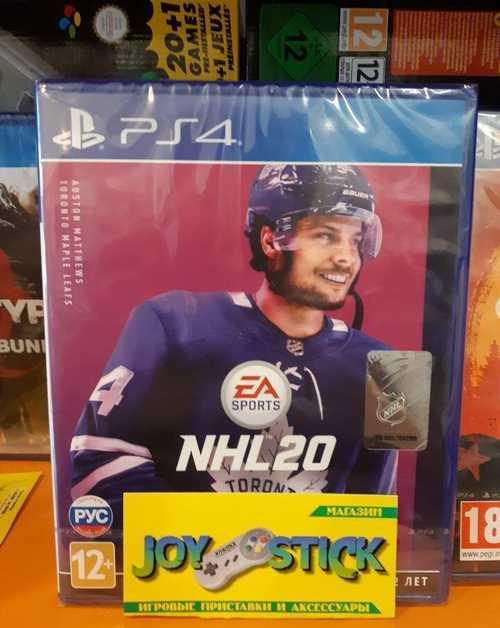 NHL20 (NEW)(PS4, русские субтитры)