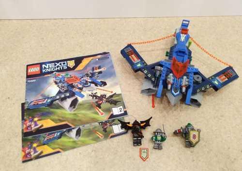 Lego Nexo knights
