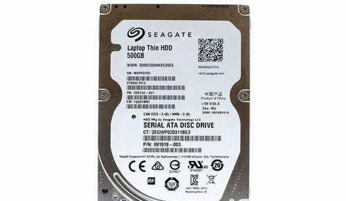 HDD SATA 2,5" 500Gb Seagate ST500LT012 HDS109