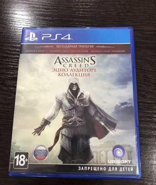 Assasins creed эцио аудиторе коллекция