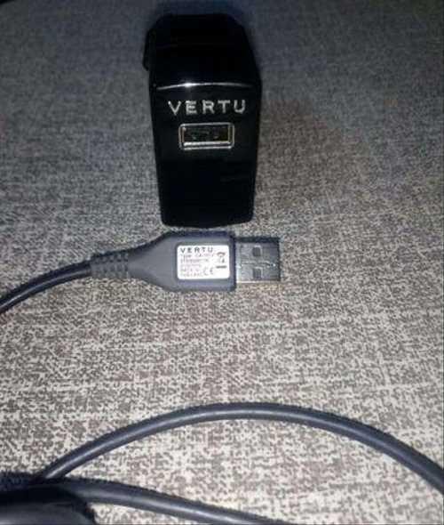 Зарядное устройство Vertu