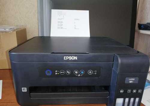Мфу Epson L4150