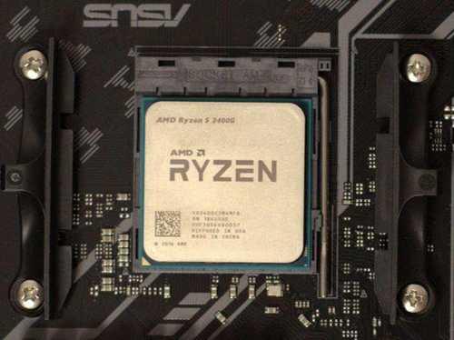Ryzen