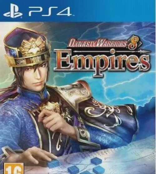 Dynasty Warriors 8: Empires (PS4)