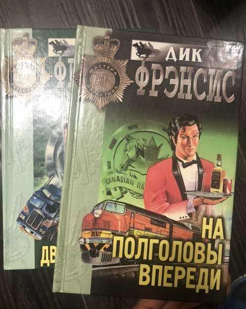 Продам книги