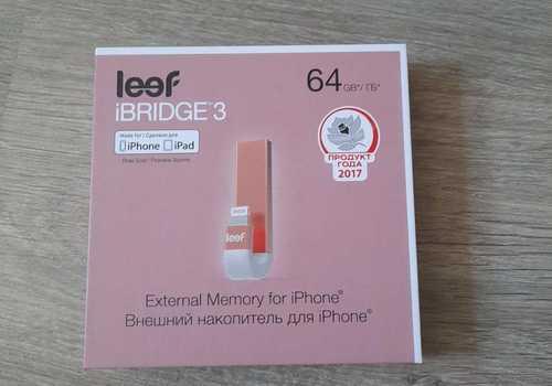 Внешний накопитель для iPhone leef ibridge 3 Rose