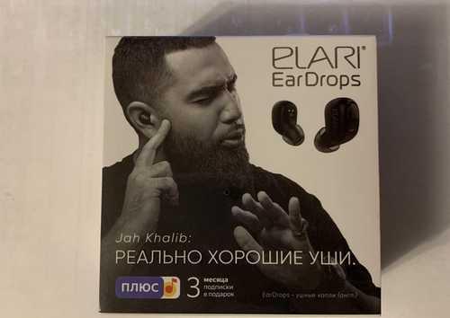 Наушники elari EarDrops