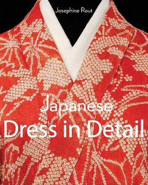 Japanese Dress in Detail