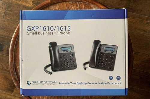 Телефон IP grandstream GXP 1610/1615 8шт