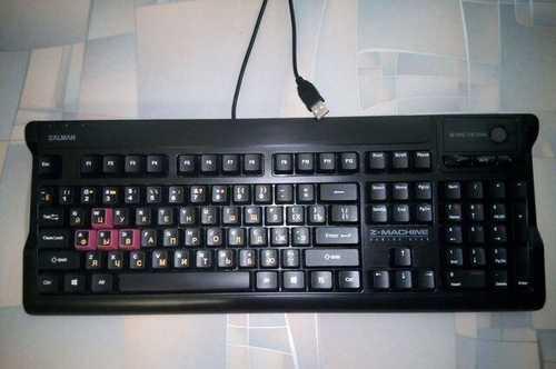 Клавиатура Zalman ZM-K600S