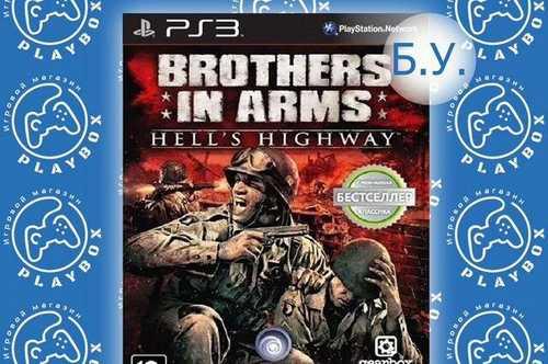 Brothers in Arms Hells Highway PS3 б.у