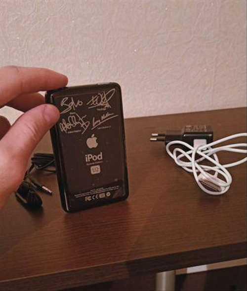 iPod u2 Special edition