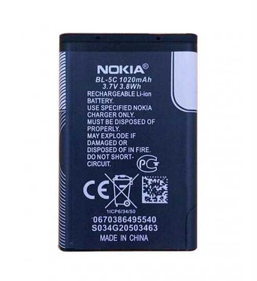 Аккумуляторные батареи Nokia на все модели