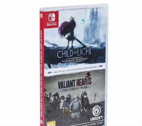 Игра Child Of Light+Valiant Hearts Nintendo Switch