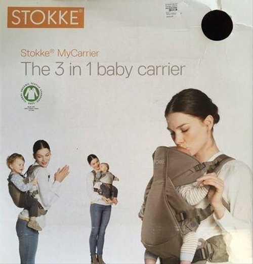 Эргорюкзак Stokke MyCarrier 3 in 1