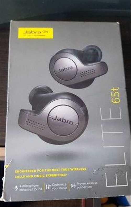 Беспроводные наушники Jabra