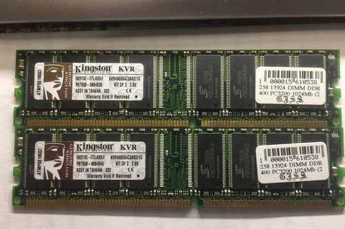 Модуль памяти DDR 1GB Kingston KVR400X64C3A/1G