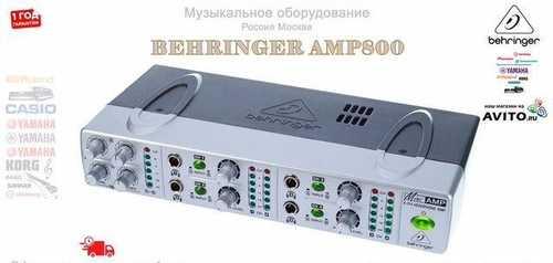 Behringer AMP800 предусилитель для наушников