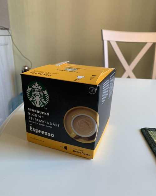 Starbucks blonde капсулы