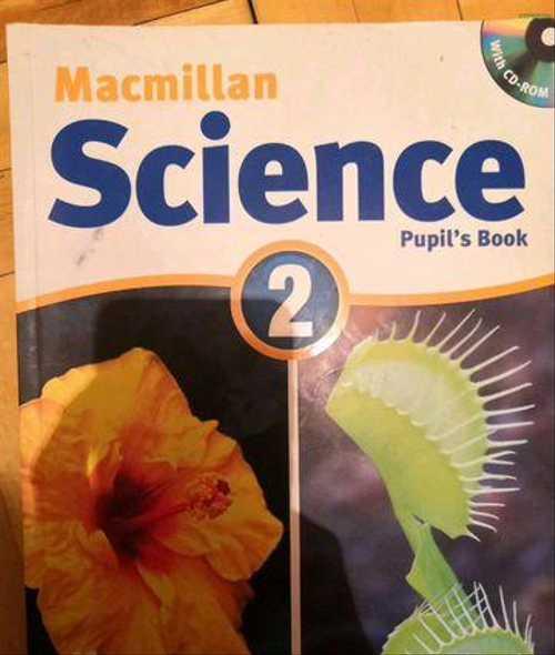 Macmillan Science.