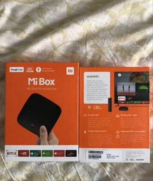 Приставка xiaomi mi box