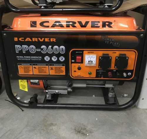 Генератор carver ppg 3600