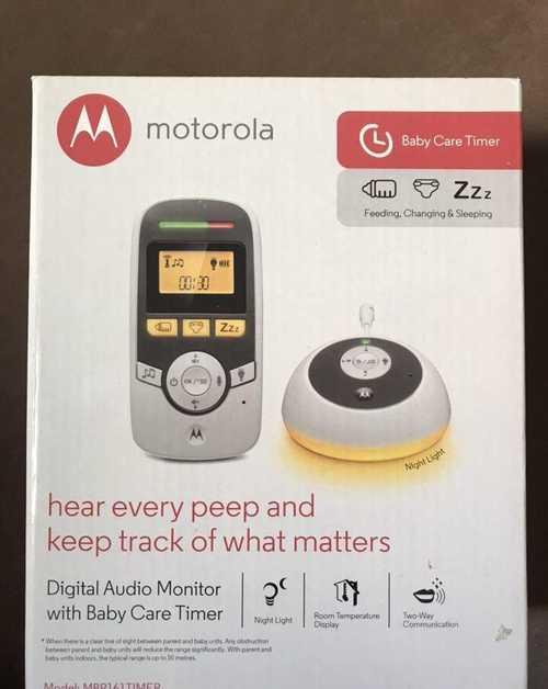 Радио няня Motorola MBP161timer