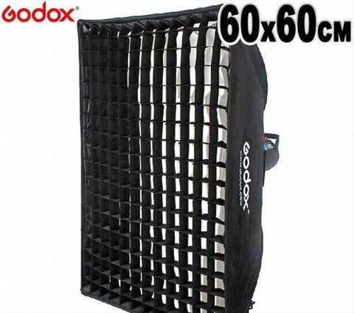 Софтбокс-зонт Godox UFW 60x60см с сотами для студи