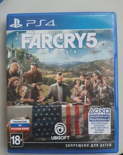 Far Cry 5