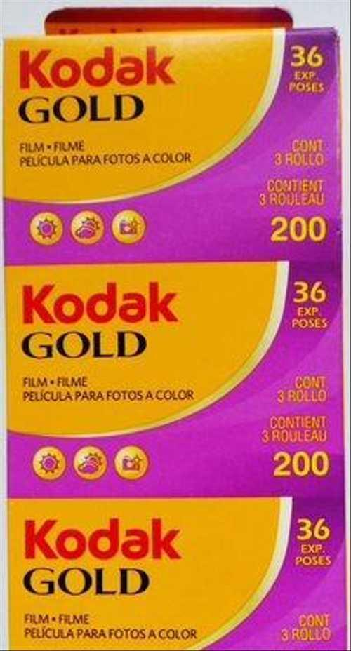 Фотопленка Kodak Gold 200, свежая