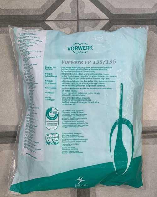 Мешки доя пылесоса vorwerk fp 135/136