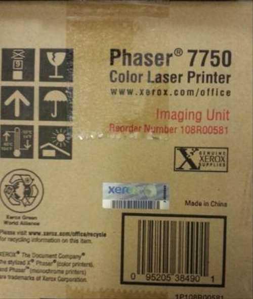 Комплектующие для Xerox Phaser 7750