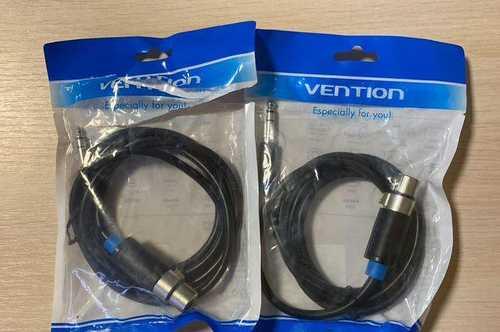 Кабель Vention аудио Jack 6.5 M/XLR F - 1.5м