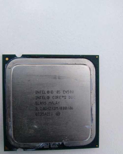 Процессор Intel Core 2 Duo E4500 2,2ггц Socket 775