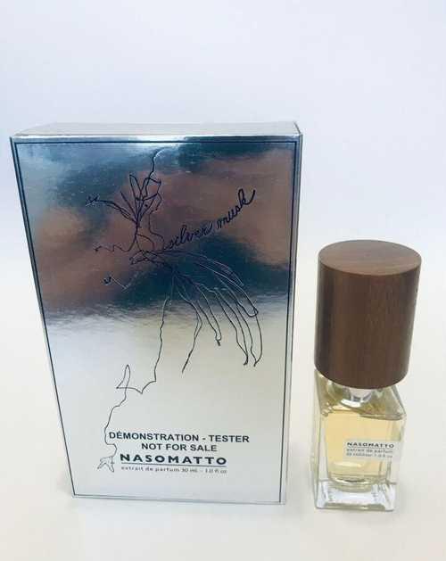 Nasomatto Silver Musk насомато сильвер маск